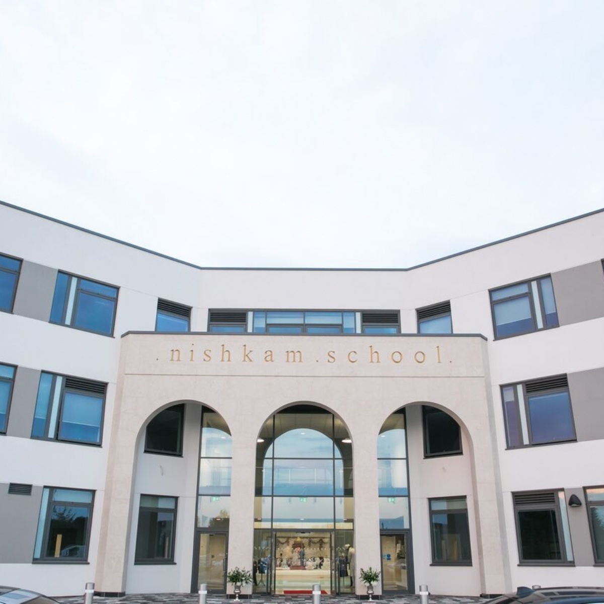 Nishkam School Trust - NSWL Opening Thanksgiving Ceremony